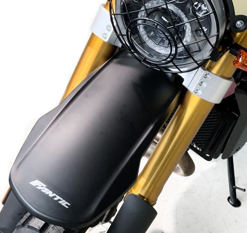 Fantic Caballero Rally front fender matt black 2021 | Fast-Tronic